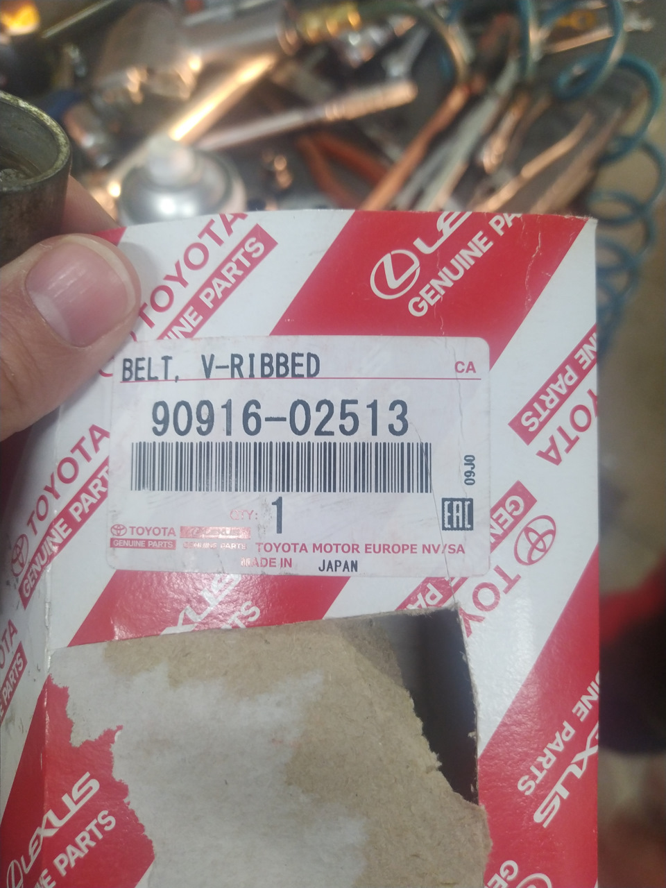 9091602513 Ремень TOYOTA LEXUS | Запчасти на DRIVE2