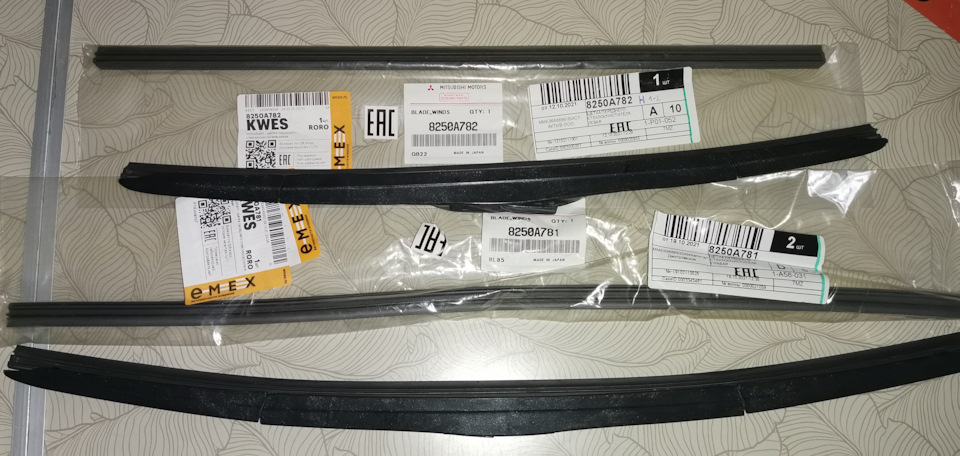 8250A782 Щетка переднего стеклоочистителя левая Mitsubishi | Запчасти ...