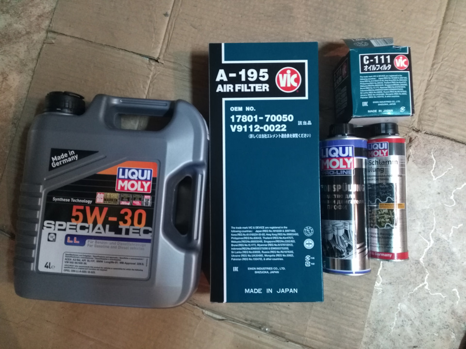 1780170050 Фильтр воздушный TOYOTA LEXUS | Запчасти на DRIVE2