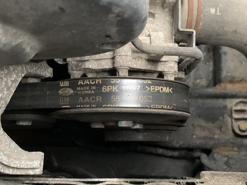 6PK1557 Ремень поликлиновой генератора/55580052//DONGIL DONGIL ...