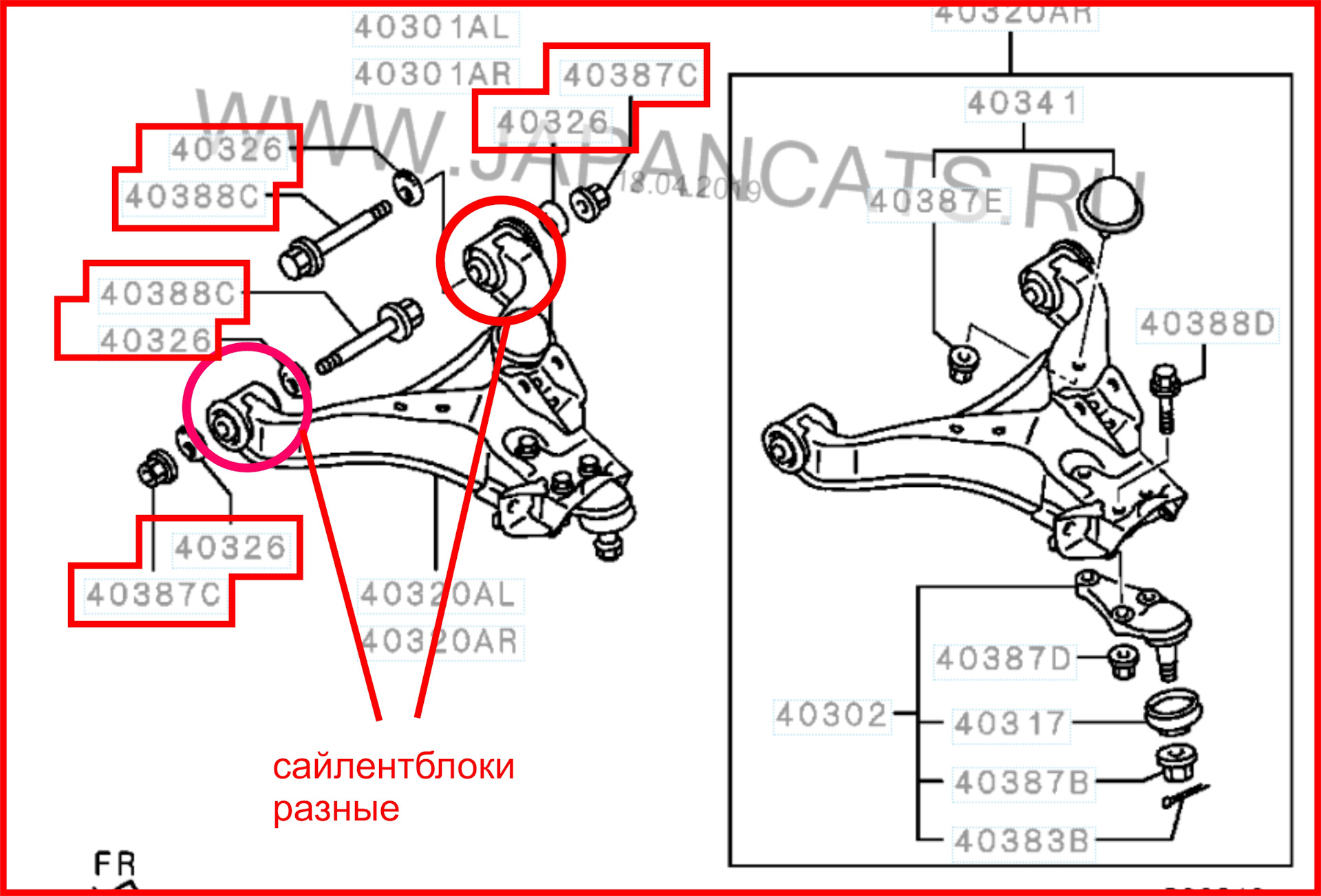 Пилите, Шура, пилите, они золотые! Или развальные болты, будь они ...