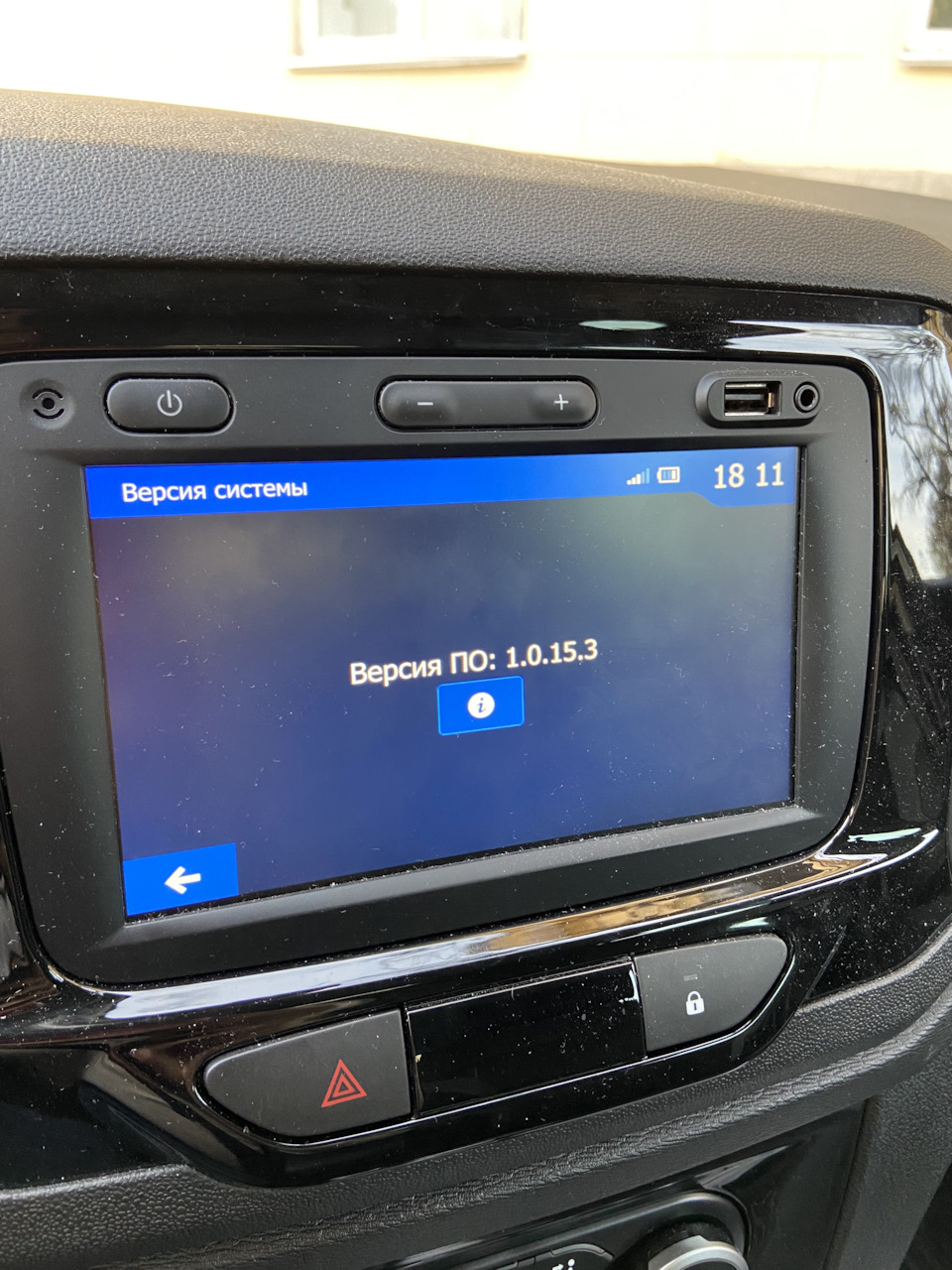 11. Media Nav Evolution 2/ULC4 — Lada XRAY Cross, 1,6 л, 2021 года | автозвук | DRIVE2