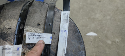 96648656 Направляющая панели бампера GM | Запчасти на DRIVE2