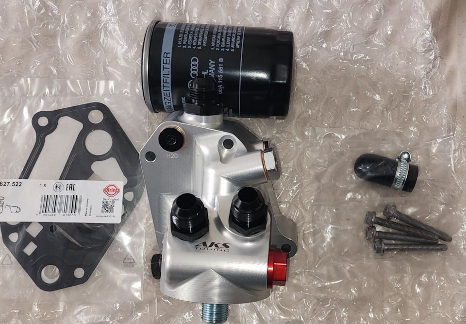 Billet parts — Audi S3 (8P), 2 л, 2011 года | тюнинг | DRIVE2
