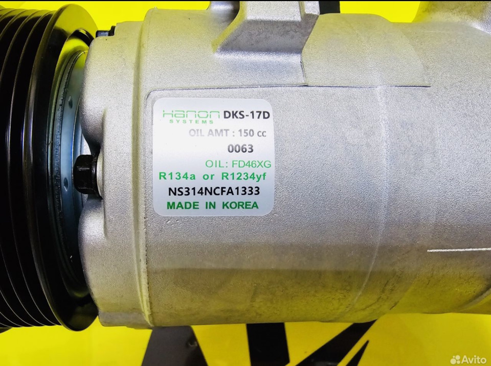 Компрессор кондиционера. Отложил — заплатил ( — Nissan Murano II, 3,5 л ...