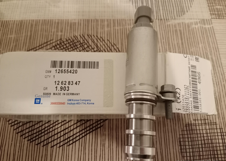 Замена электромагнитных клапанов распредвалов LE9 — Chevrolet Malibu ...