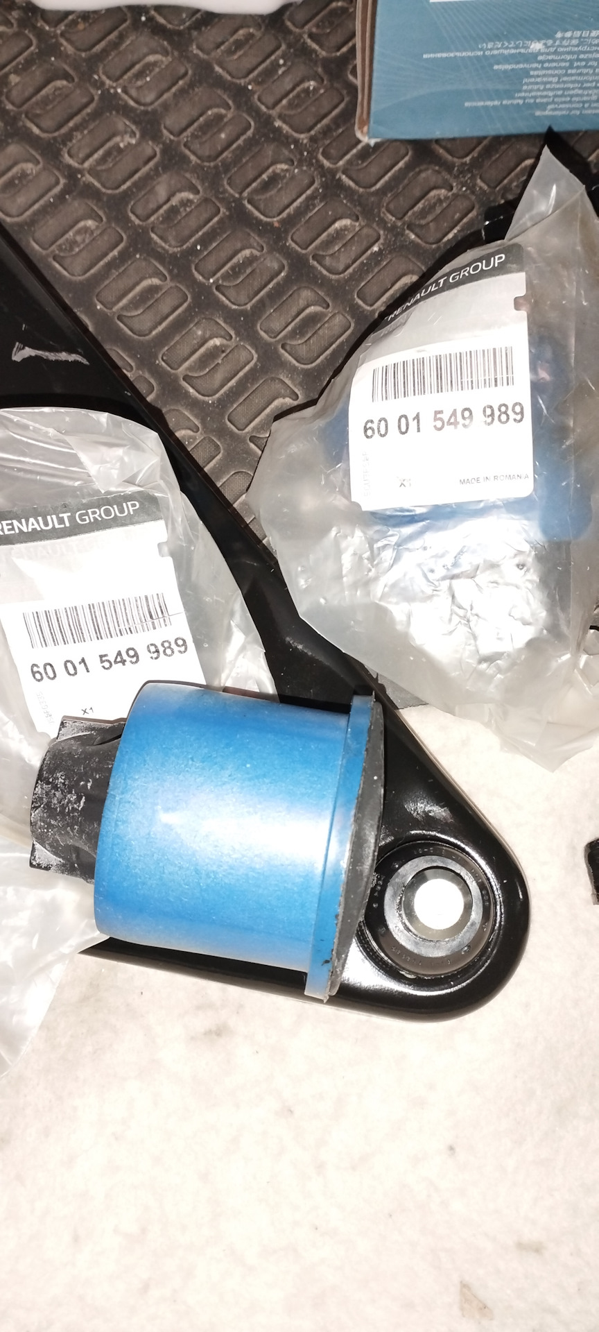 Рычаги передней подвески, сайлентблоки задней балки. — Renault Logan ...