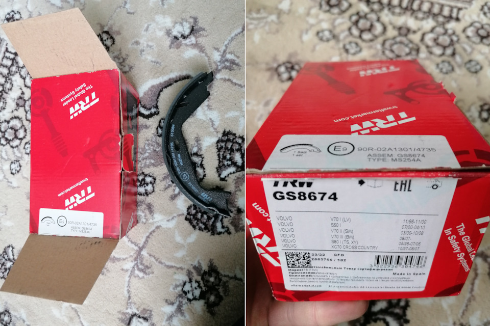 Покупка VOLVO XC90. Первое обслуживание и ремонт. Стали на учет в ГАИ ...