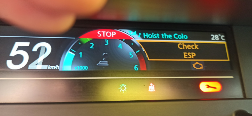 STOP Engine failure hazard ) — Renault Grand Scenic III, 1,6 л, 2011 ...