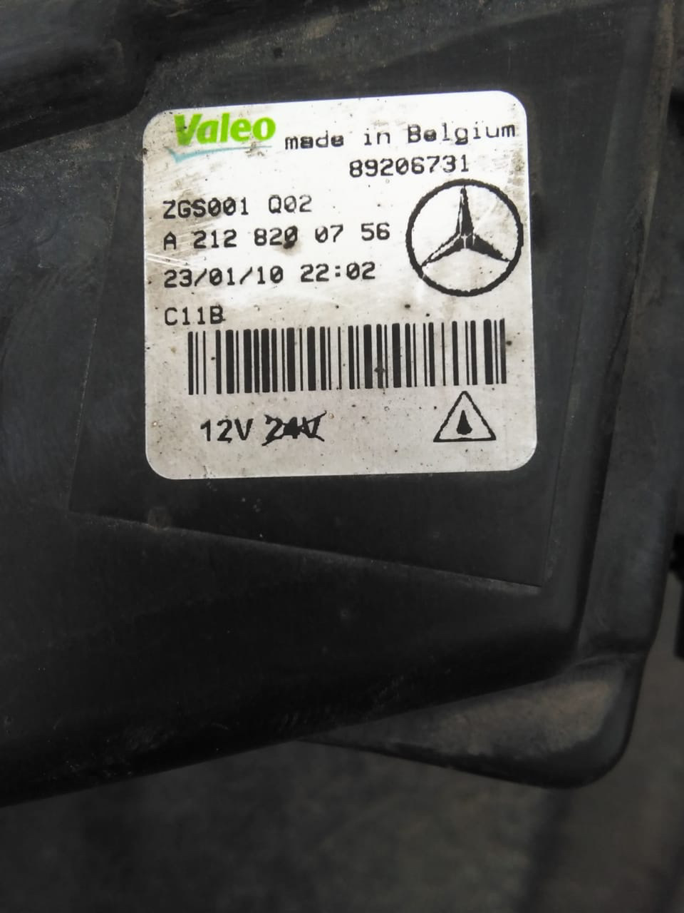 A2128200756 Фонарь дневного ходового света MERCEDES | Запчасти на DRIVE2