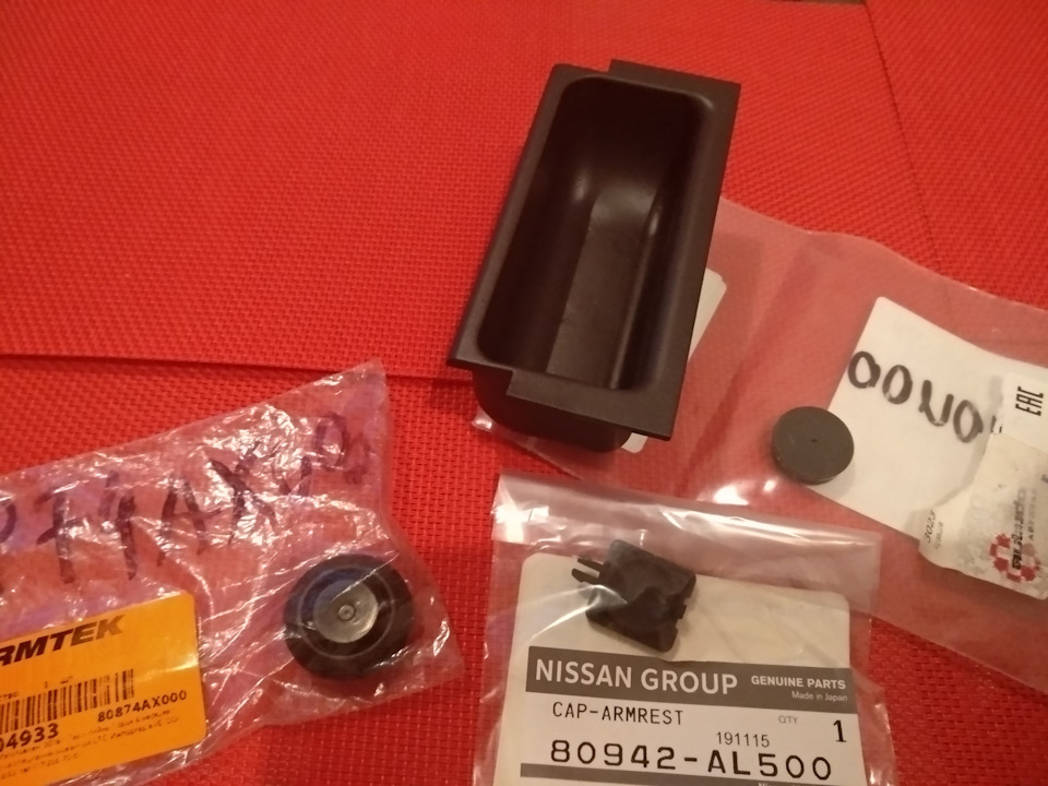 80874AX000 Клипса пластиковая NISSAN INFINITI | Запчасти на DRIVE2