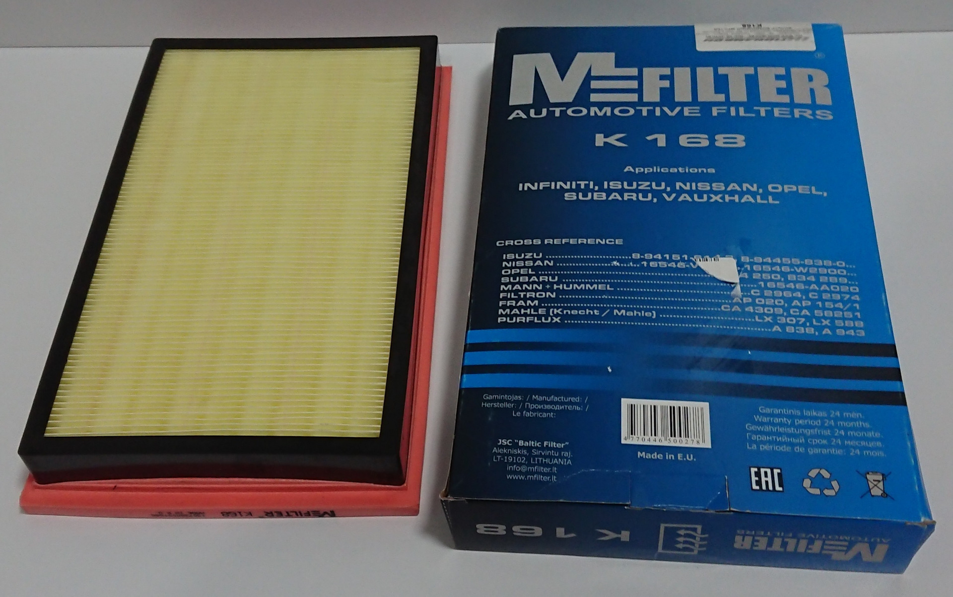 Масло для реактивных турбин в ДВС, жыжы в ГУР и радиатор, тормозные ...