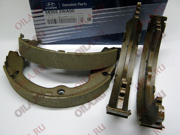 Барабанные колодки ручника — KIA Sorento (2G), 2,4 л, 2015 года ...