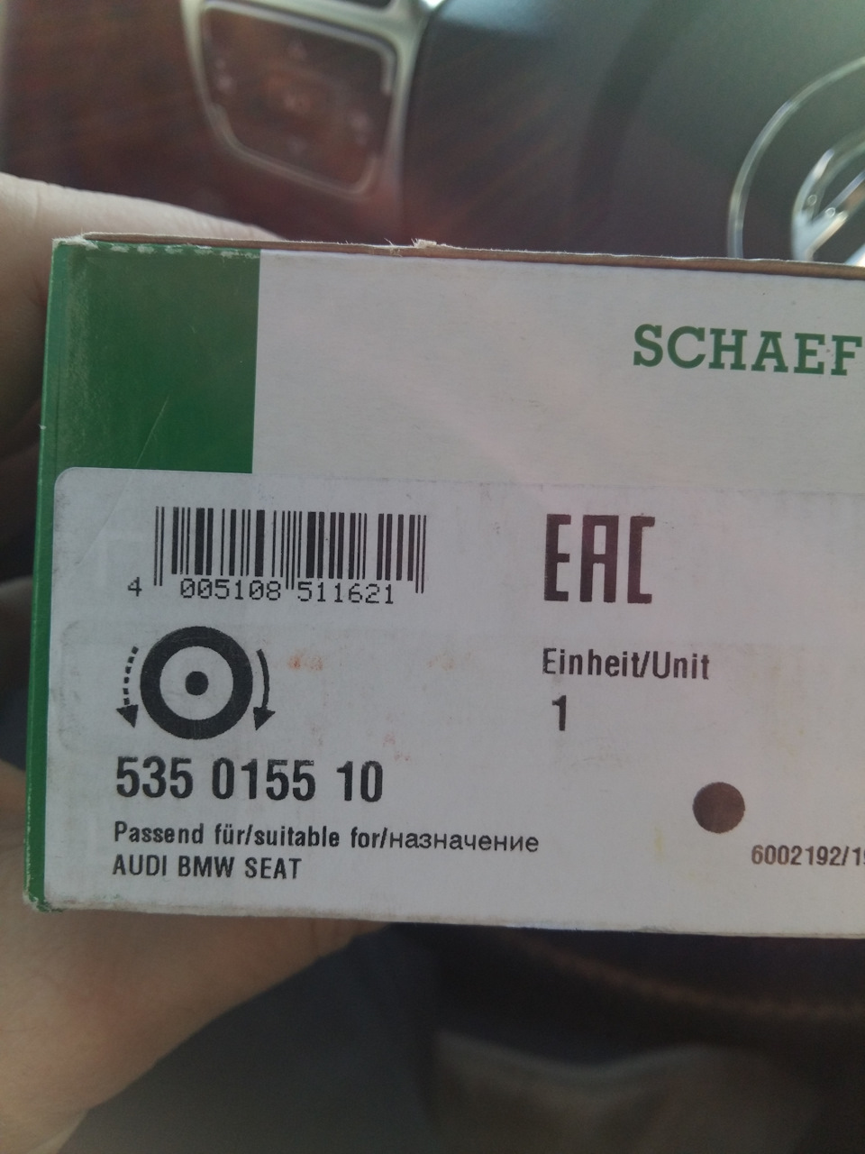 Обгонная муфта генератора 1.4 Саха. Нужна помощь знатоков — Volkswagen ...