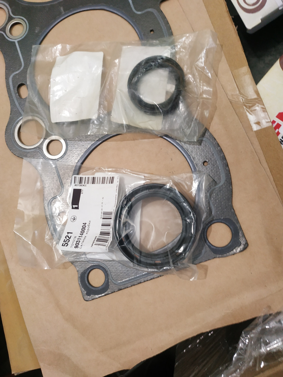 9031140004 Сальник МКПП RH TOYOTA VISTA, CAMRY, CORONA K90311-40004 ...