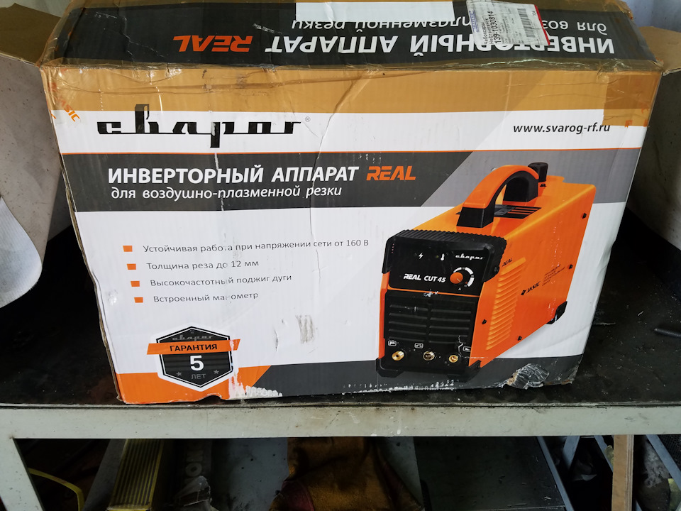 Компрессор Fubag и плазморез Сварог — Сообщество «Оснащение Гаража и ...