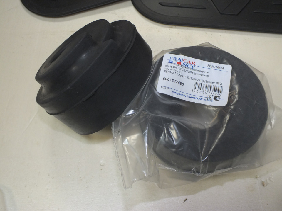 6001547495 Прокладка пружины задней подвески верхняя RENAULT | Запчасти ...