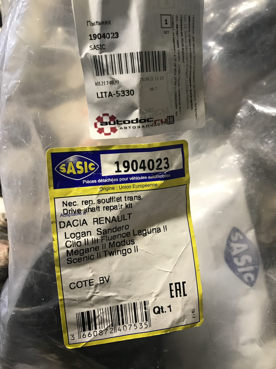 1904023 Пыльник SASIC | Запчасти на DRIVE2