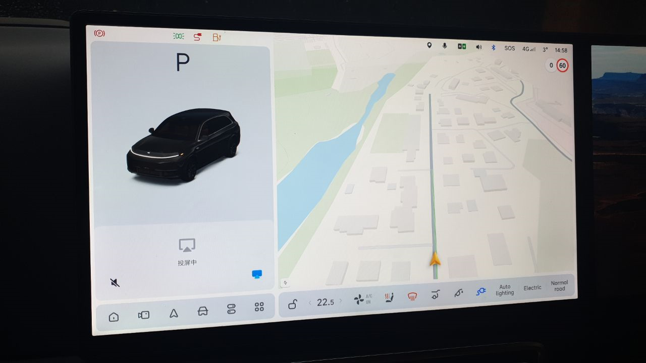 Английский в OTA 5.0.0 – Let's GO! — Li Auto Li L9, 1,5 л, 2023 года ...