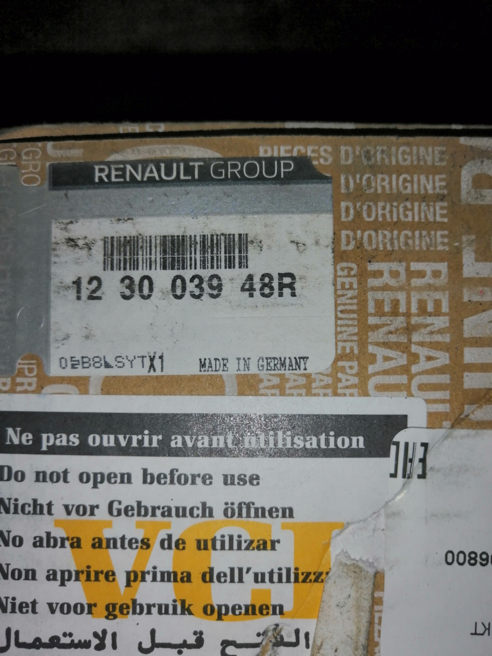 123003948R Маховик двс RENAULT | Запчасти на DRIVE2