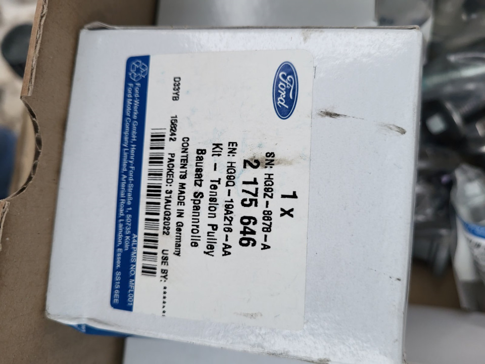 Большое ТО Экоблю — Ford S-Max (2G), 2 л, 2019 года | визит на сервис ...