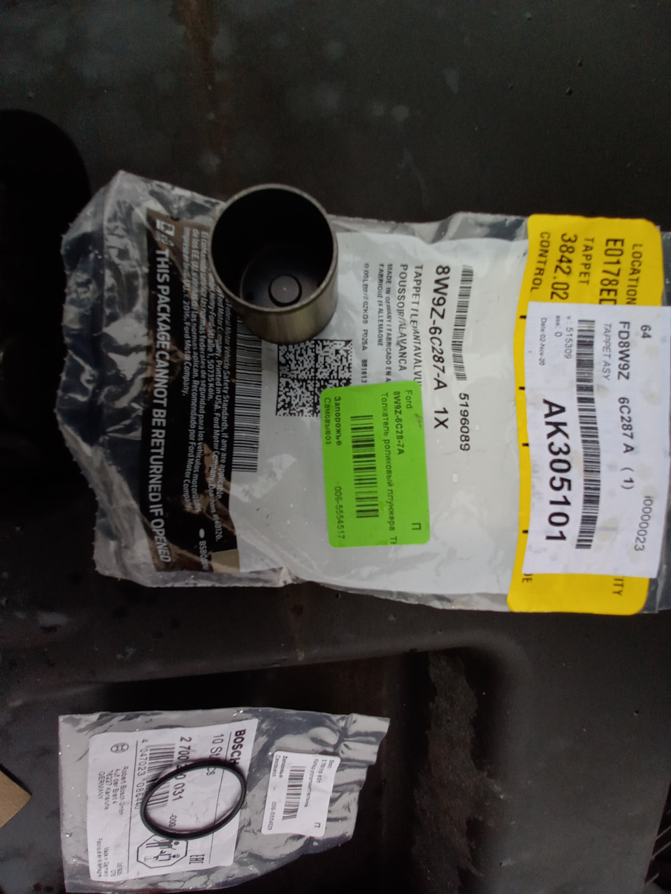 8W9Z6C287A Гидрокомпенсатор клапана Ford | Запчасти на DRIVE2