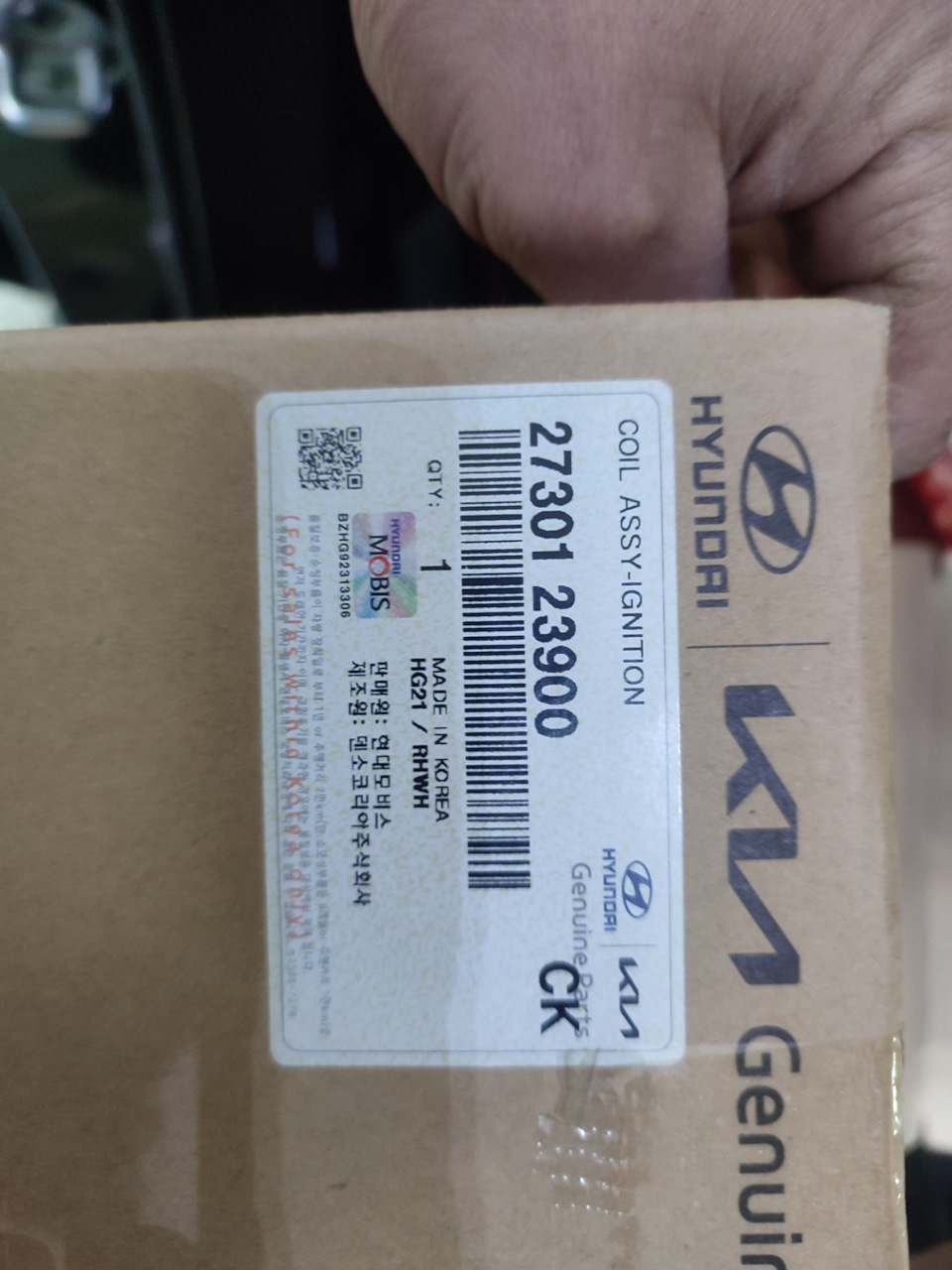 2730123900 Катушка зажигания KIA HYUNDAI | Запчасти на DRIVE2