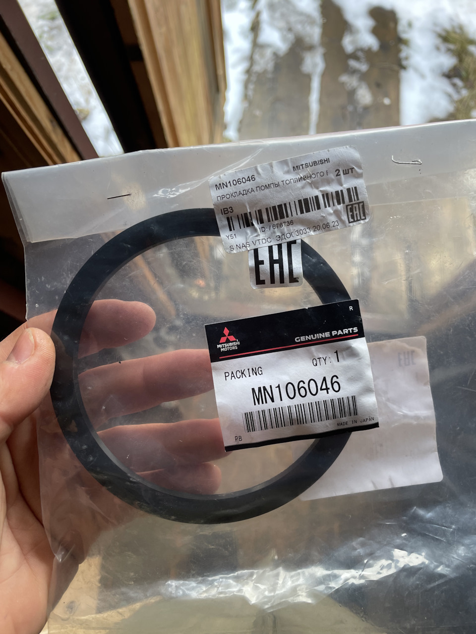 MN106046 ПРОКЛАДКА ПОМПЫ ТОПЛИВНОГО БАКА Mitsubishi | Запчасти на DRIVE2