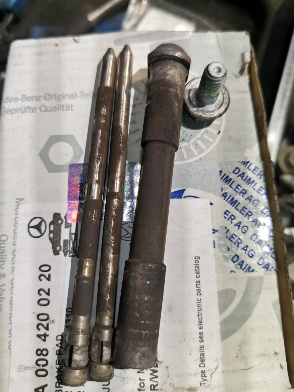 A0084200220 Комплект колодок тормозных 4шт Mercedes | Запчасти на DRIVE2