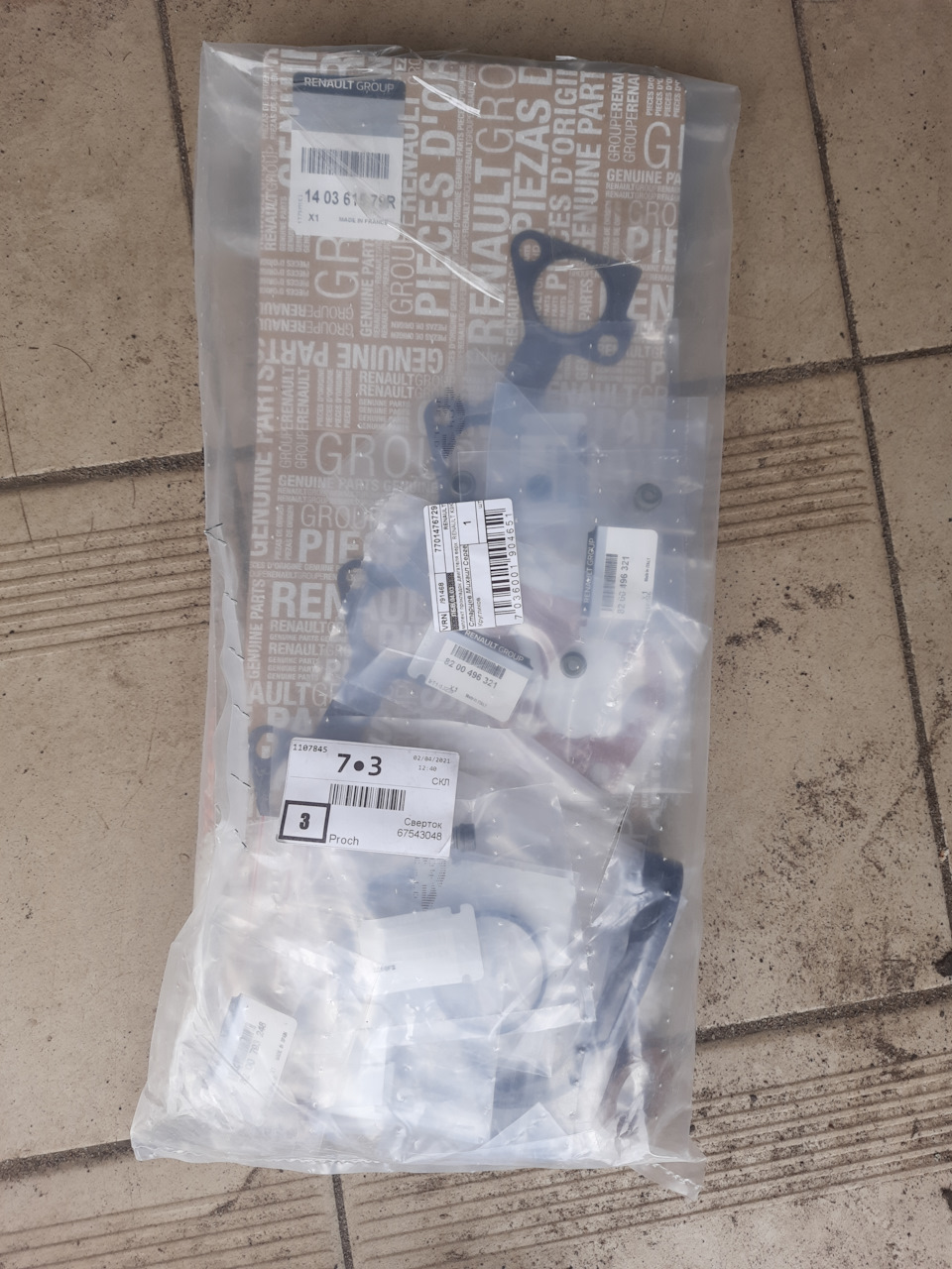 7701476729 Комп прокладок двиг 8шт (рез, мет, парон RENAULT | Запчасти ...