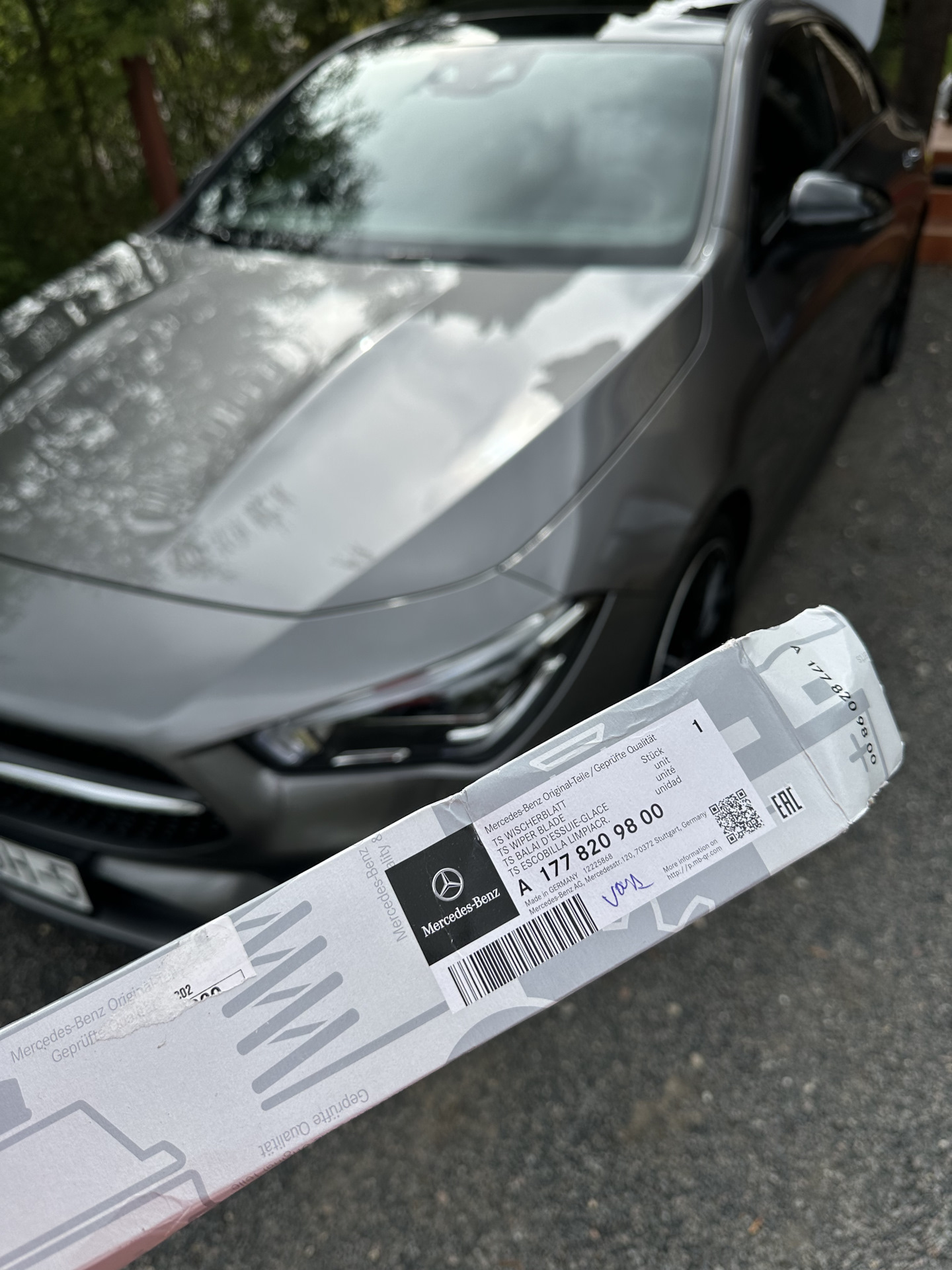 Замена дворников и пару фото) — Mercedes-Benz CLA (C118), 1,3 л, 2019 ...