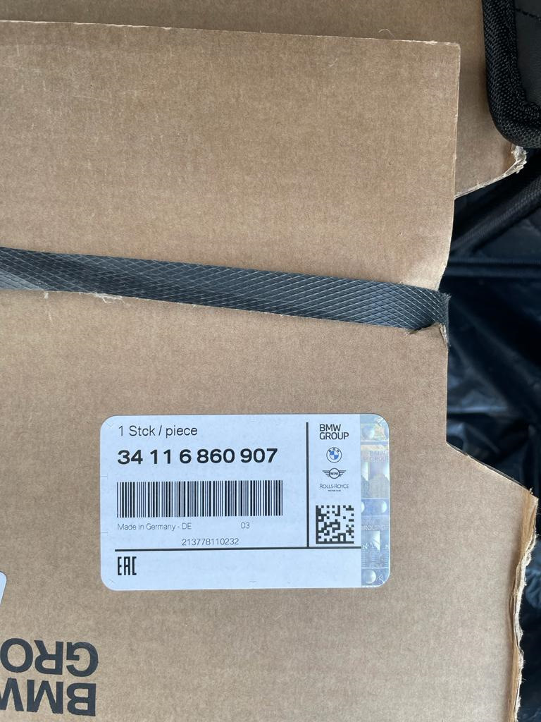 34116860907 Торм.диск облегч.констр. вентилируемый BMW | Запчасти на DRIVE2