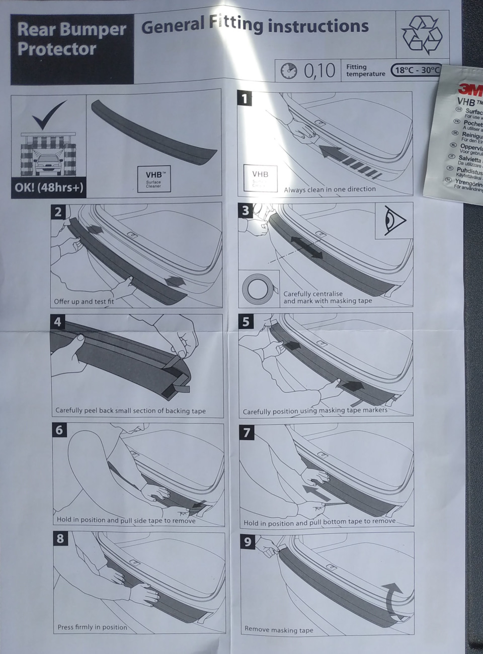 Запись, 18 сентября 2020 — Volvo XC60 (2G), 2 л, 2020 года | аксессуары ...