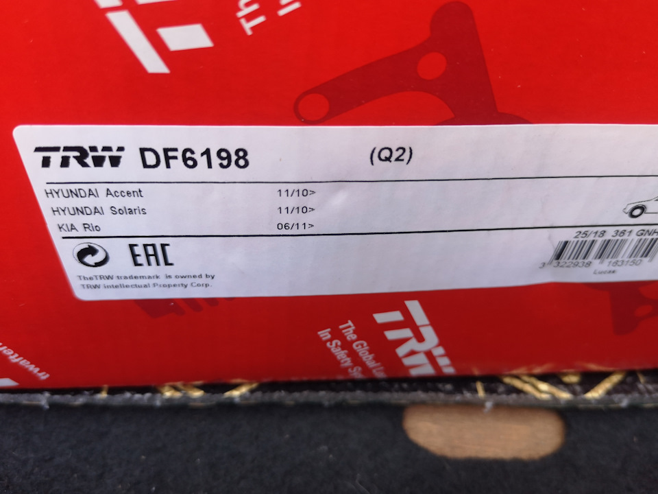 DF6198 Тормозной диск для HYUNDAI, KIA TRW | Запчасти на DRIVE2