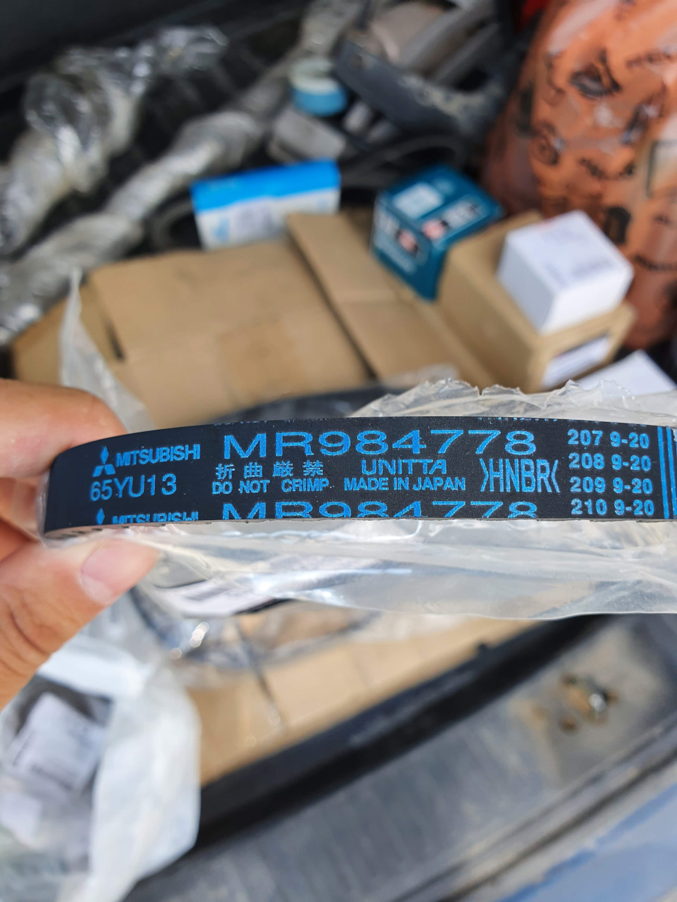 Нельзя просто так взять и поменять ГРМ. — Mitsubishi Lancer IX, 2 л ...