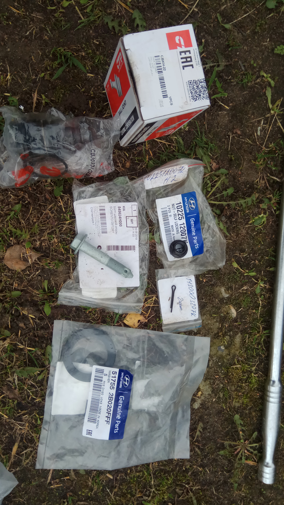 545624H000 БОЛТ М12 KIA HYUNDAI | Запчасти на DRIVE2