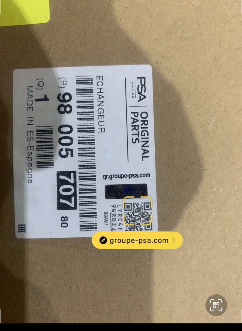 9800570780 РАДИАТОР ECHANGEUR EAU Peugeot Citroen | Запчасти на DRIVE2