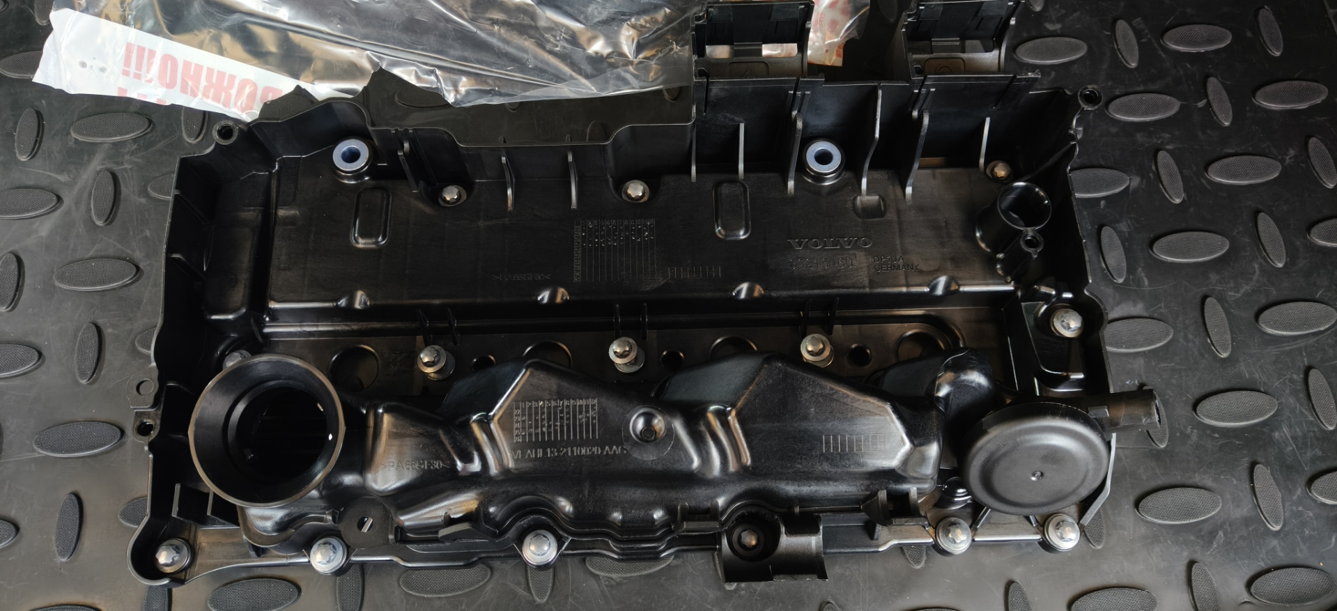 Обслуживание — Volvo XC60 (1G), 2 л, 2015 года | расходники | DRIVE2