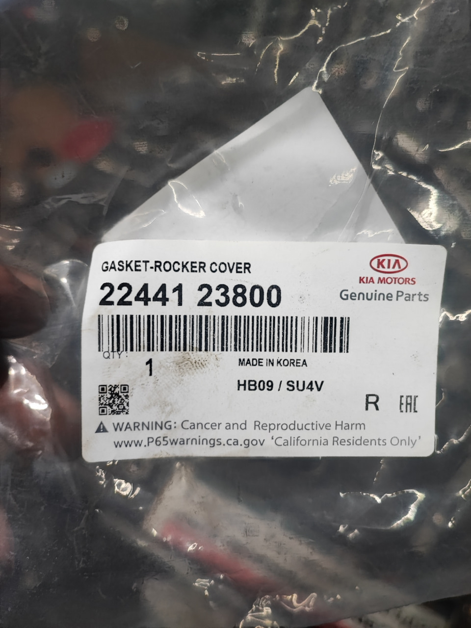 ГБЦ L4GC на гидриках, портинг ГБЦ, РХХ ваз — Hyundai Elantra (3G), 2 л ...