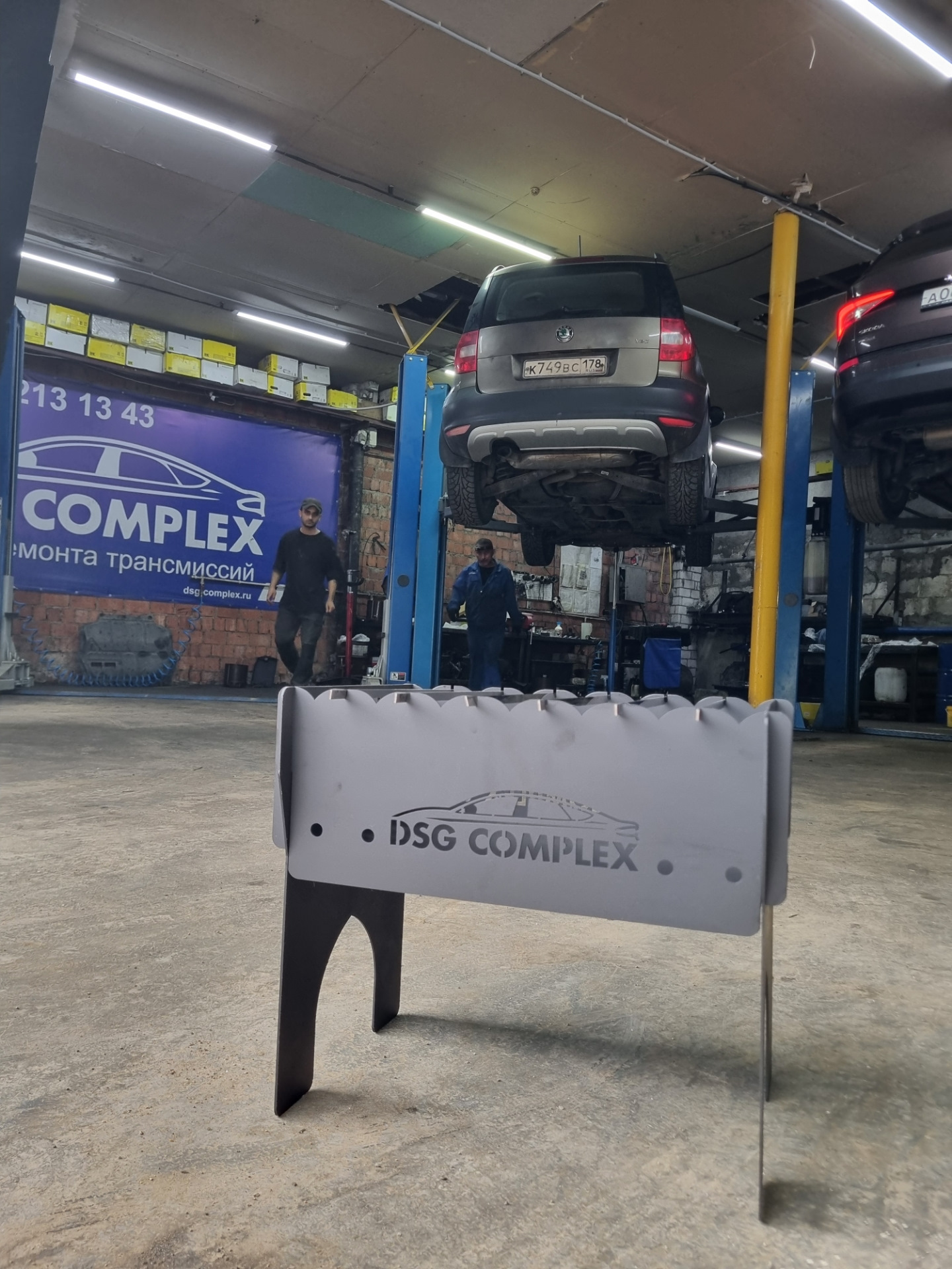 Итоги розыгрыша! — Dsg-Complex на DRIVE2