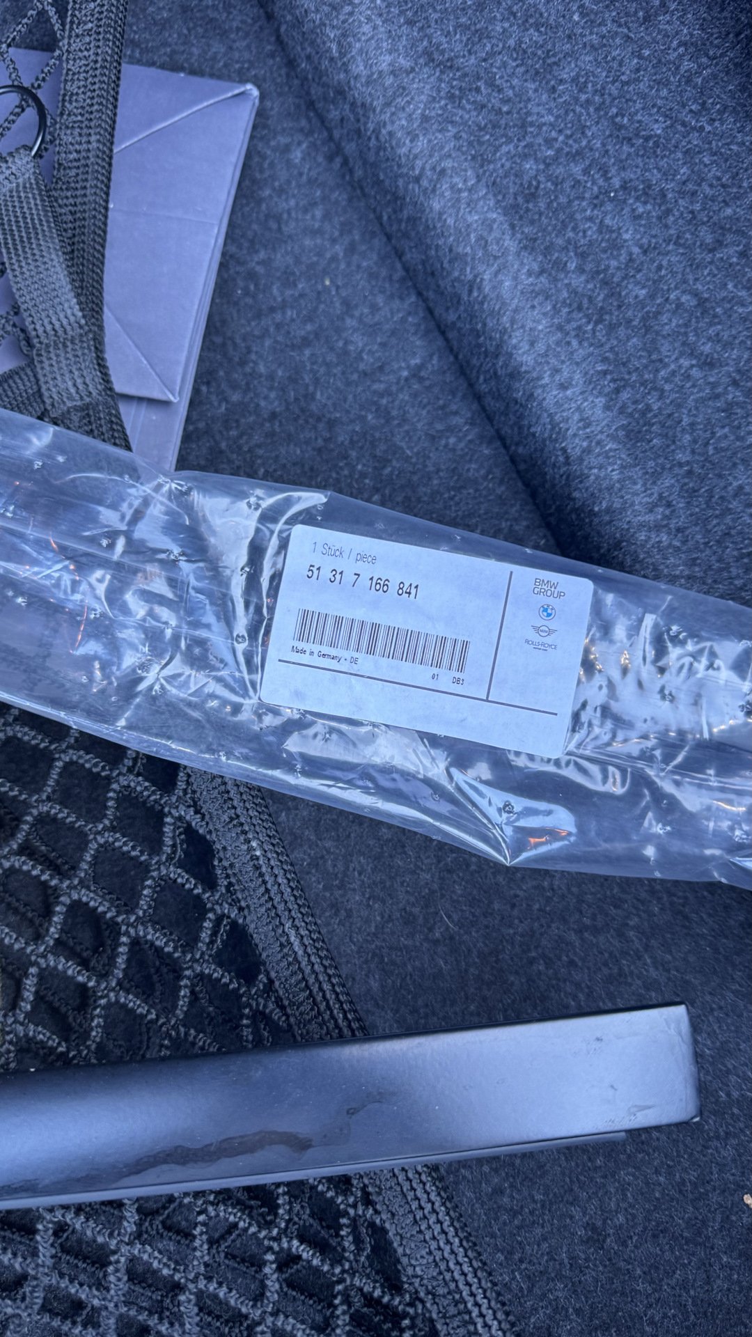 Уплотнитель лобового стекла — BMW 5 series (E60), 3 л, 2006 года ...