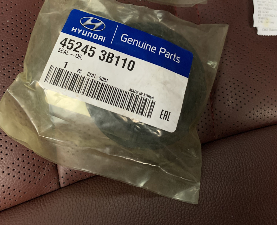 Про сальники и раздатку — KIA Sorento (3G), 3,3 л, 2017 года ...