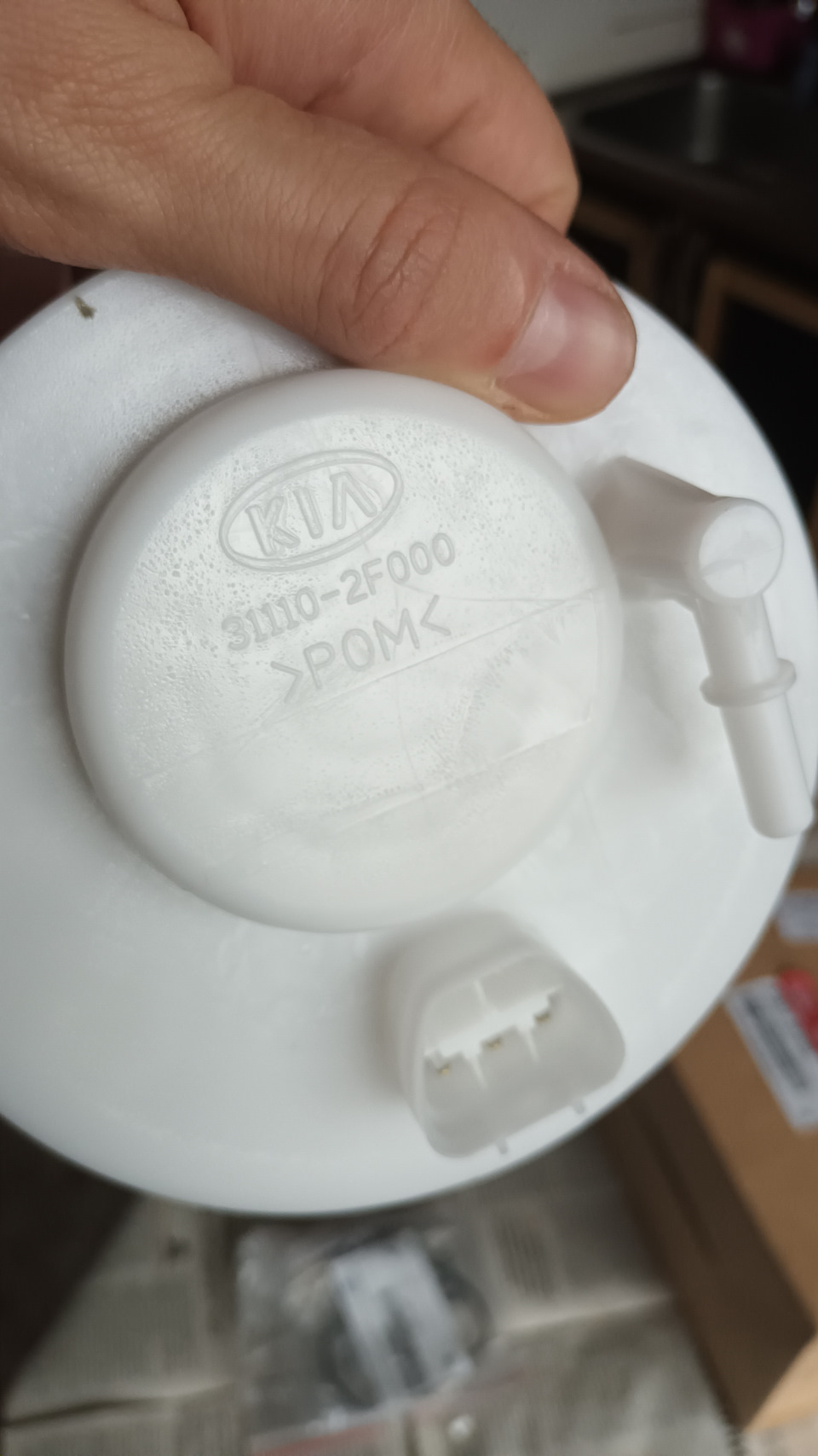 311102F000 Топливный насос в сборе KIA HYUNDAI | Запчасти на DRIVE2