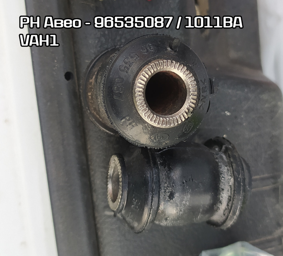 96535087 Сайлентблок рычага передней подвески, передний / Chevrolet ...