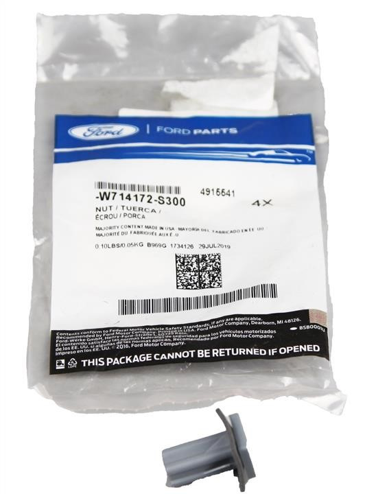 Крепление рамки заднего номера — Ford Focus Hatchback III, 2 л, 2017 ...