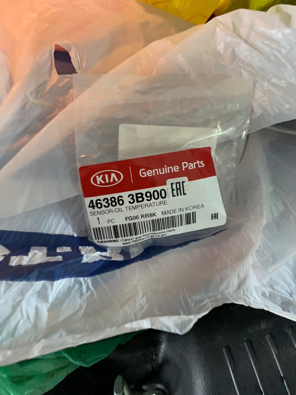 463863B900 Электронный датчик температуры масла кпп KIA HYUNDAI ...