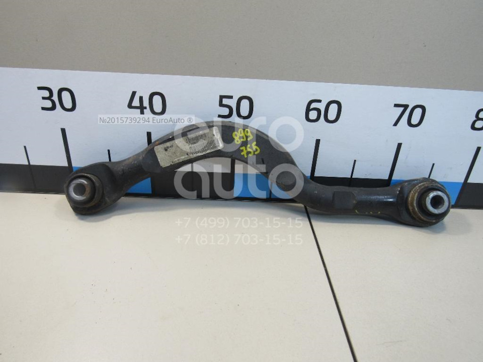 23484168 Рычаг задней подвески поперечный правый / Cadillac SRX 10~ GM ...