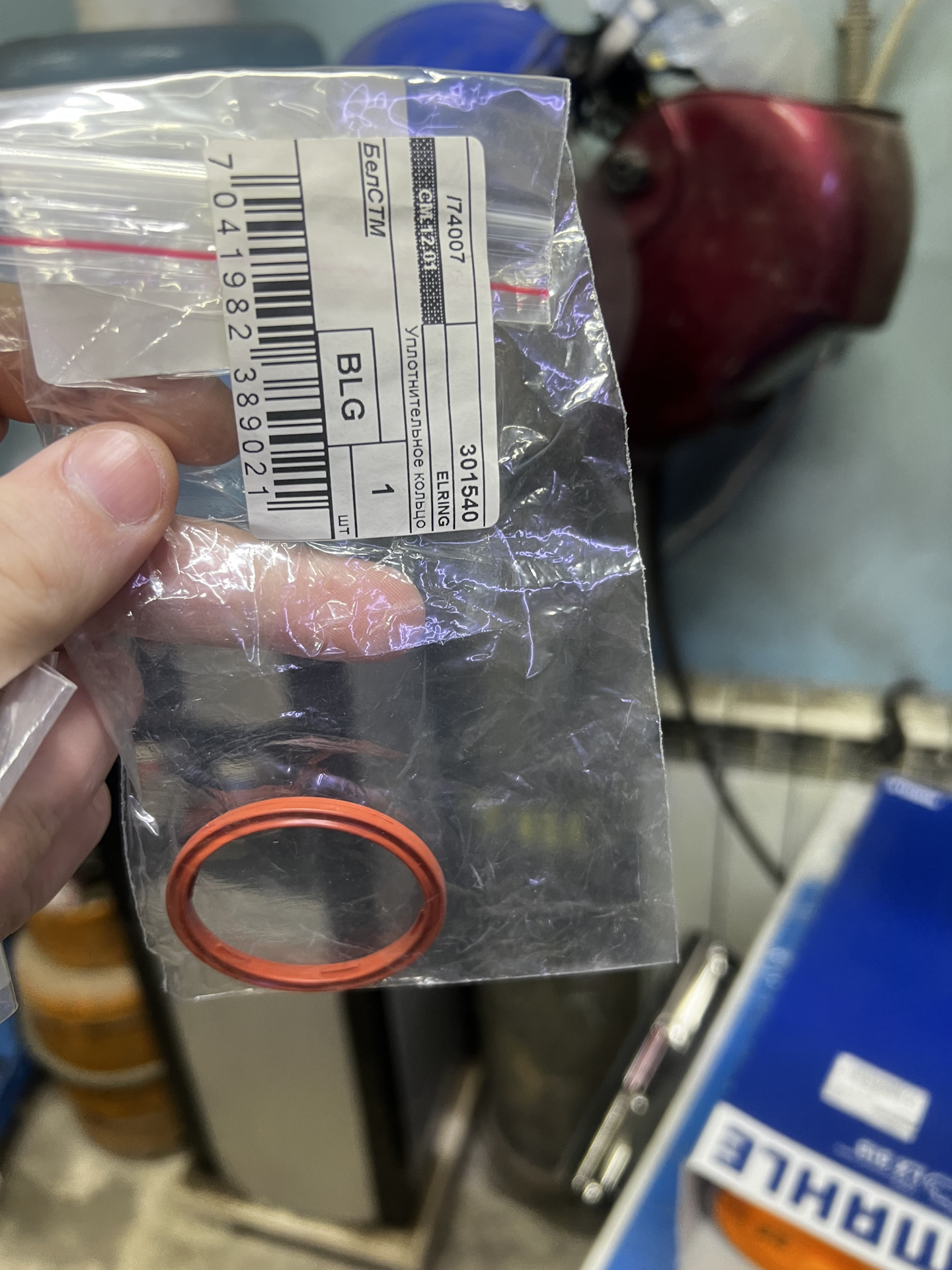 Замена заднего сальника коленвала двс, сальника акпп, прокладки датчика ...