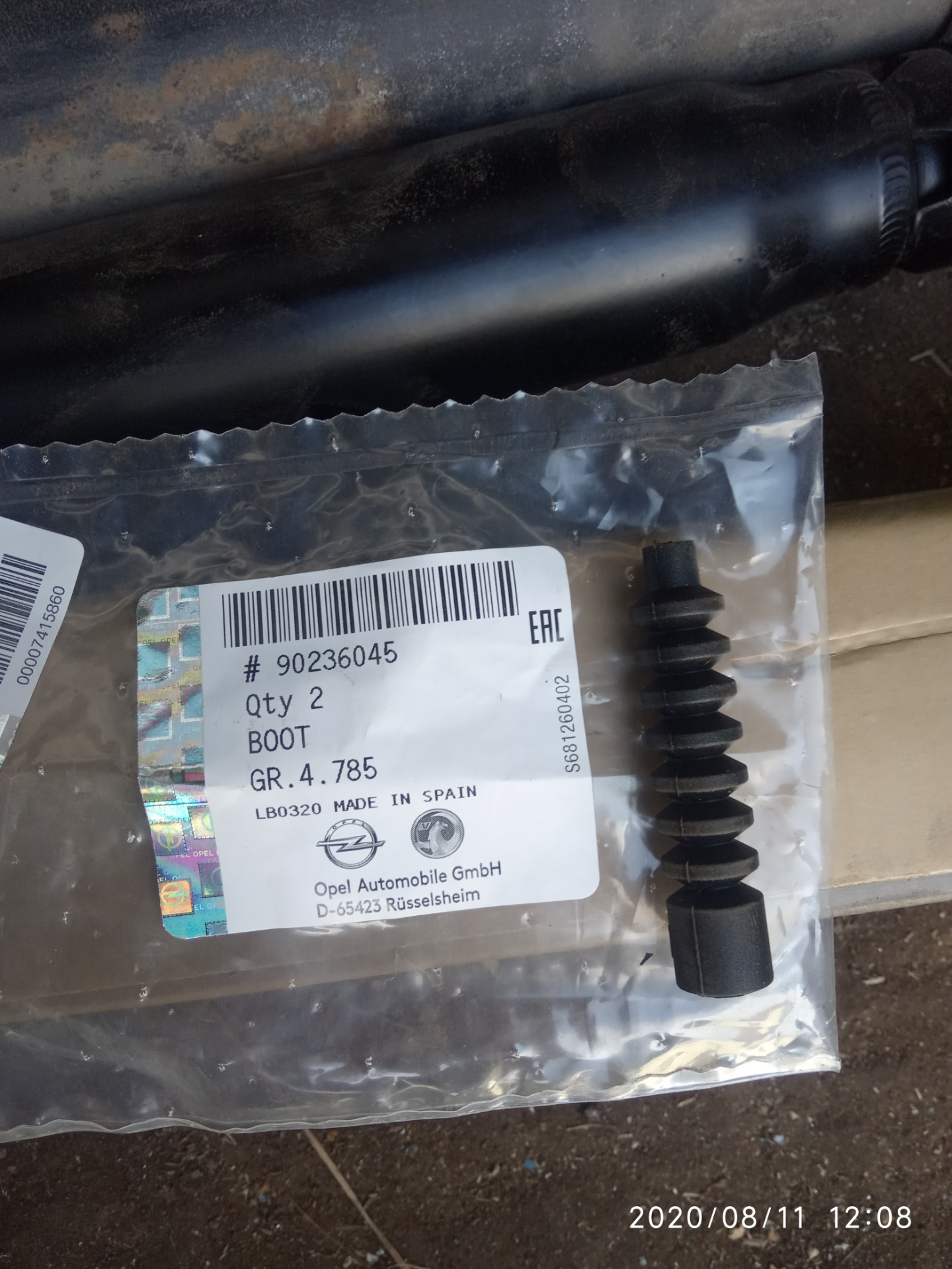 Замена задних амортизаторов. — Peugeot 308 (1G), 1,6 л, 2011 года ...