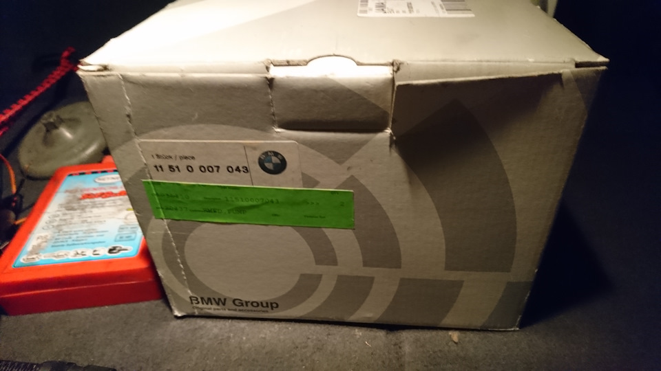 11510007043 Оборотная водяная помпа BMW | Запчасти на DRIVE2